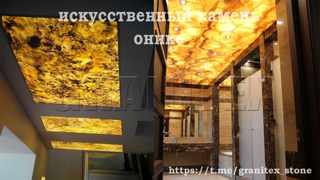 Столешницы искусственный мрамор оникс