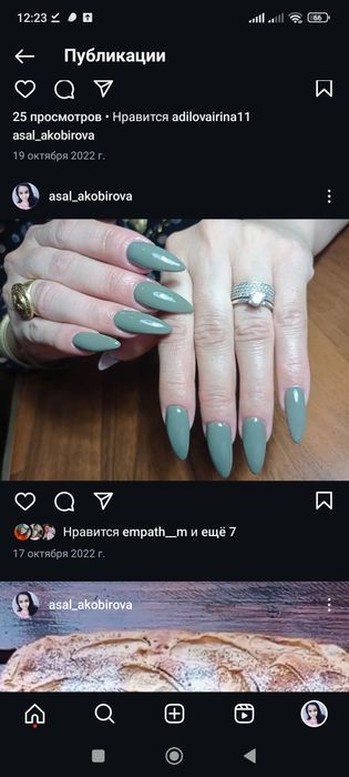 Депиляция и маникюр