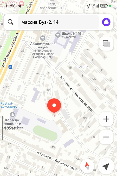 Квартира 3-х комнатная около эко базара