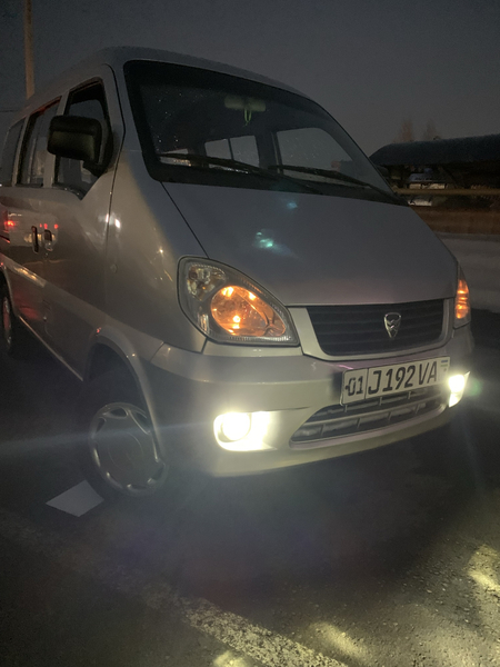 Kitayski haifei labo damas holati yaxshi seplgan