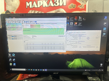 Igravoy kompyuter 16 gb ozu