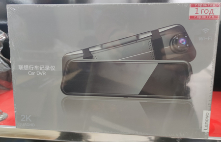 Видеорегистратор Lenovo 2k WiFi