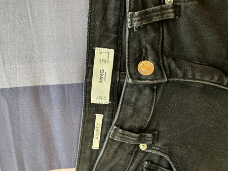 Джинсы Mango