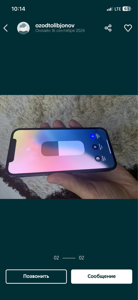 Iphone 12 pro siniy