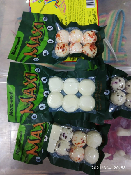 Vakum Termousadka Upakovka Paketlar