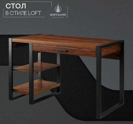 Письменный стол, Парта стол, офисный, компьютерный стол
