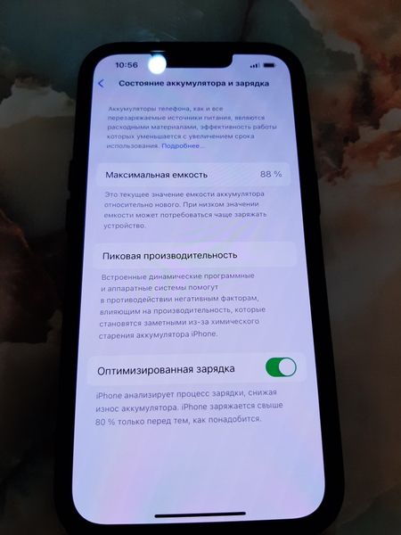 Iphone 14 ideal holatda