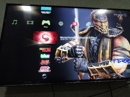 Playstation3 256