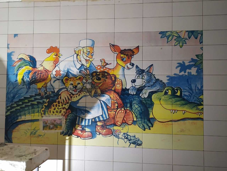 Ремонт хизматлари
