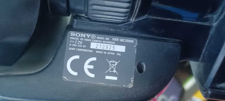 Videokamera SONY HXR-MC2000E Видеокамера Sony HXR-MC1500E