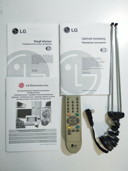 Телевизор LG 21