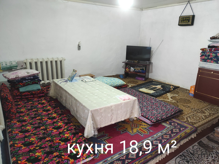 Продаётся дом в Санзор махаллее