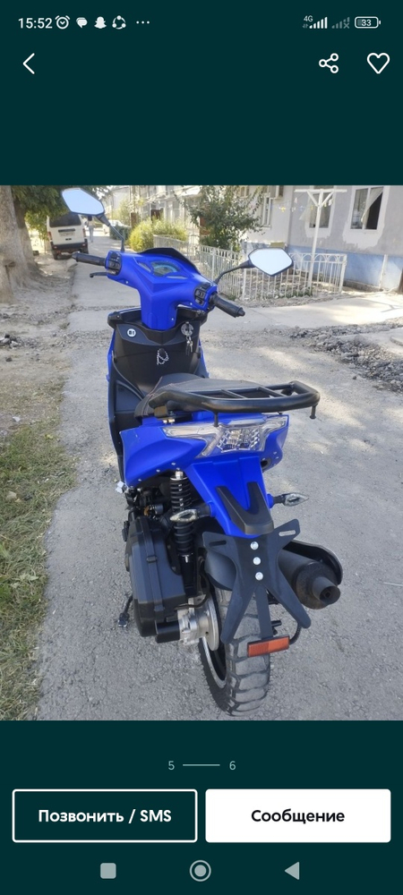 Срочно кавасаки r3