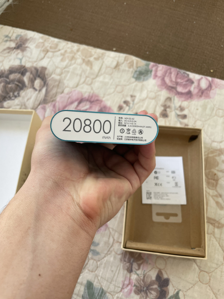 PowerBank Mi