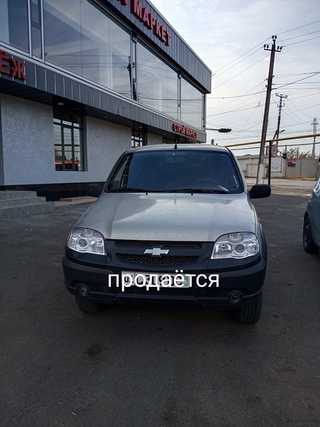 Продаётся шевролет нива