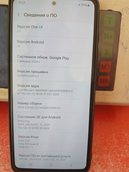 Samsung galaxy A52 sotiladi