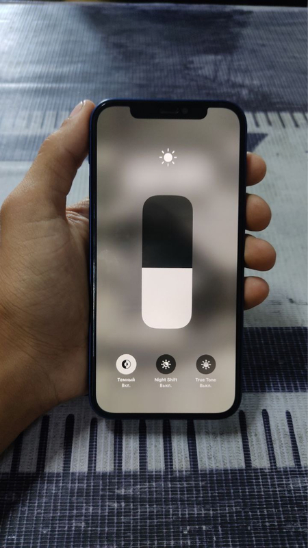 Iphone 12 sotiladi