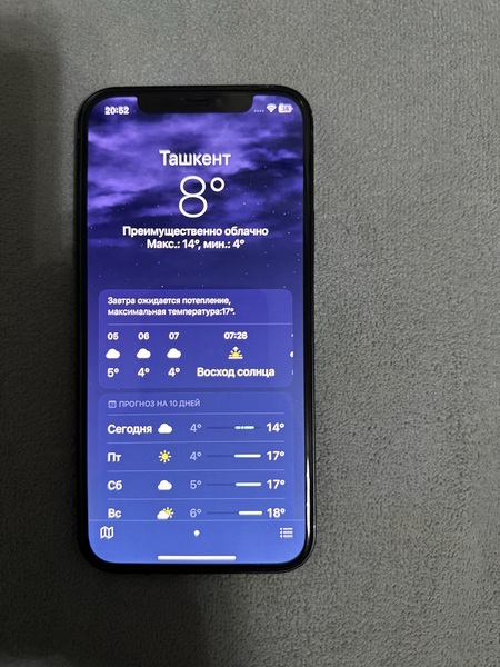 Iphone 12 128 gb LL/A yaxshi holatda karobka dqkument