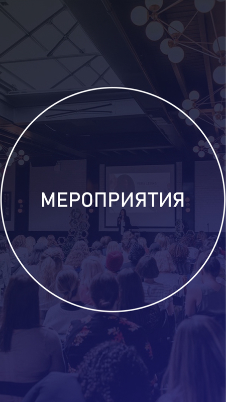 Профессиональные переводы