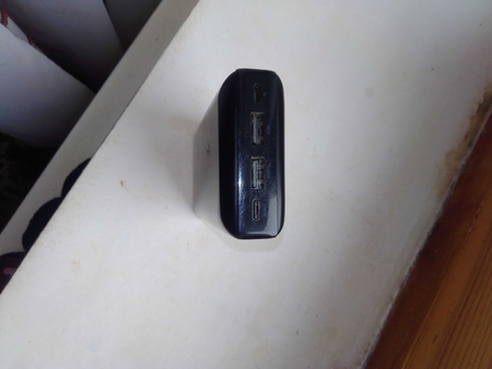 Повербанк Baseus 20000mAh