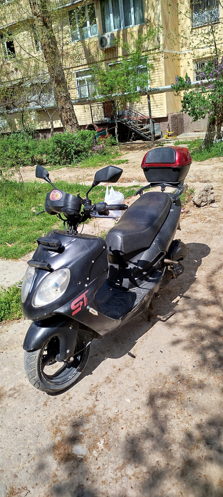 Продам скутер 150сс