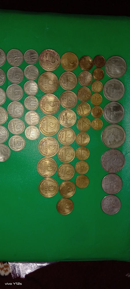 Продаётса Истариная монетый СССР копейки и руб.