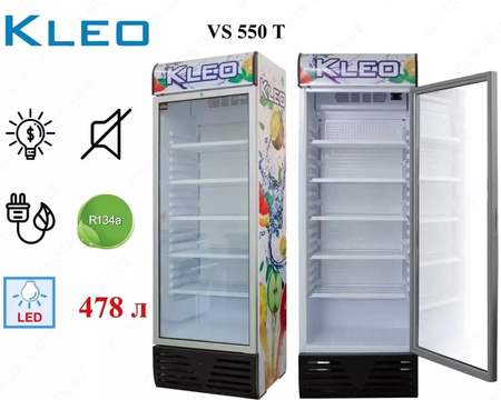 Kleo vetrina Xolodilnik. Muddatli tulovda 660.000dan tushadi oyiga