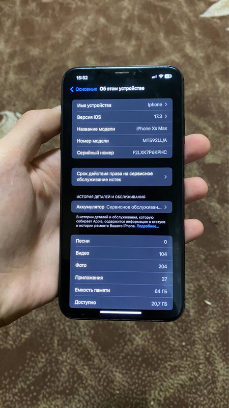 iPhone XS MAX
