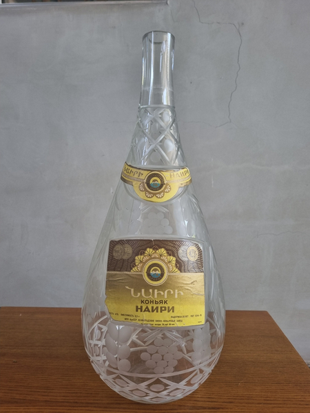 Бутыль для вина 45см