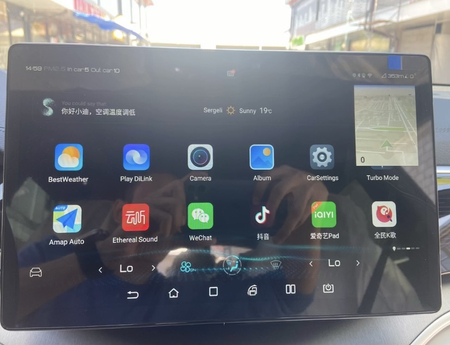 Установка программы для BYD Song Plus Ev и DM-i, Chazor, New BYD Han