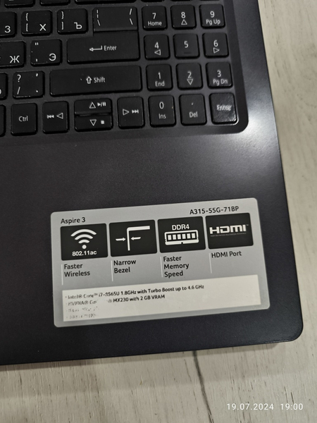 Продаётся ноутбук Acer intel core i7