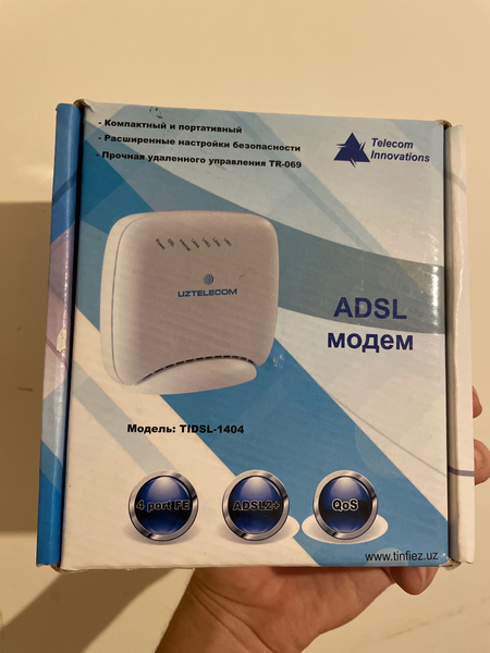 Роутер ADSL модем