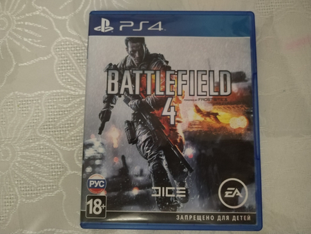 Продам диски на плейстейшн 4