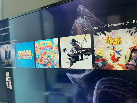 PlayStation 5 с дисководом