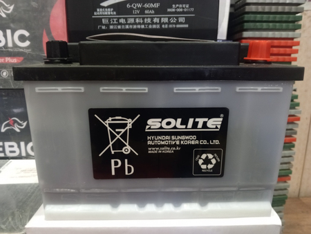 Solita akmulator