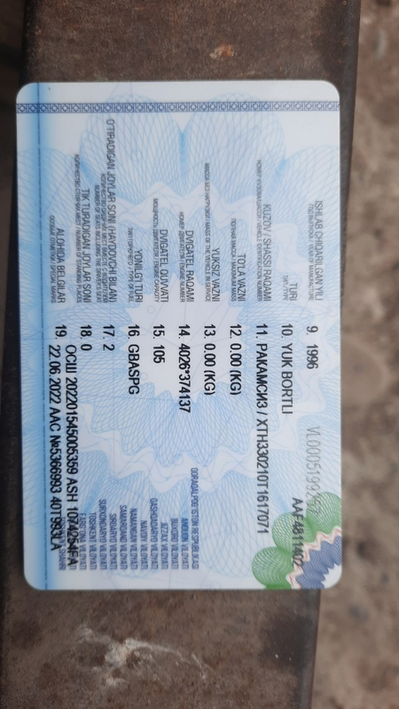 Газел 1996 йил нархи 5600