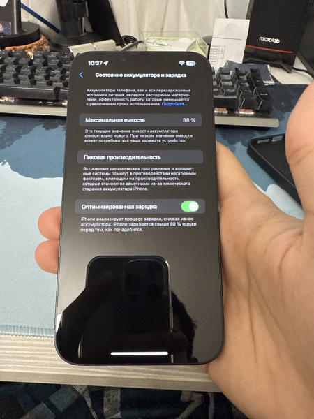 Iphone 14 plus 128 gb