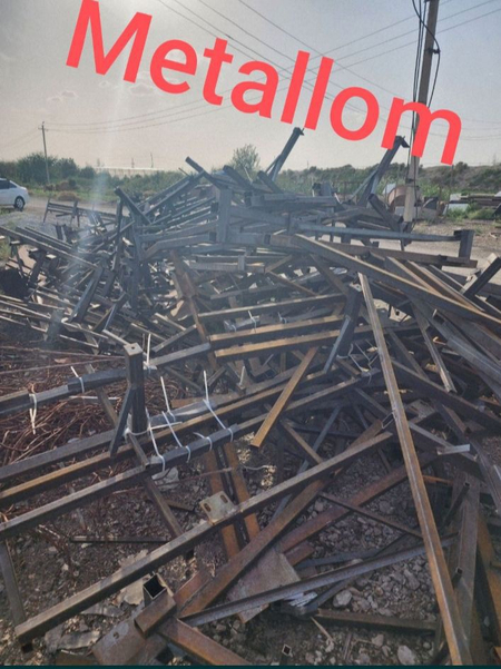 Metallom olamiz метоллом оламиз