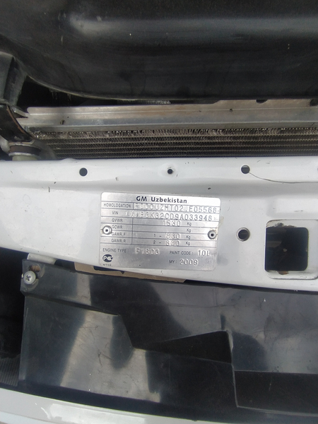 Nexia 2 1.6 motor