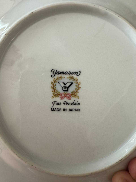 Мадонна сервис оргинал made in japan