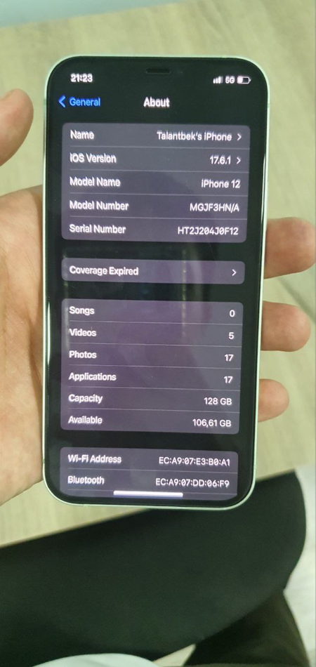 iphone 12 128gb 87 yomkost