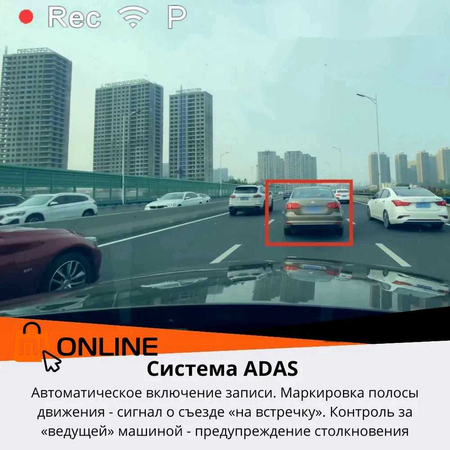 Новинка! Видеорегистратор Xiaomi 70Mai Dash Cam 4K A810 - 2 + Rear Cam