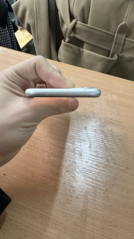 Iphone 11 ideal srochna