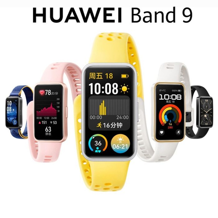 Huawei Band 9 есть в наличии