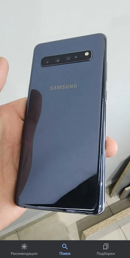 Samsung Galaxy S 10 5G