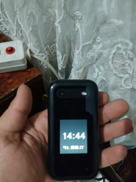 Nokia 2660 sotladi iwlawi zor..