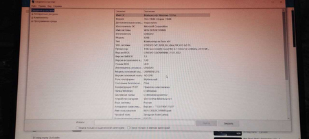 NOUTBOOK SOTILADI ZARUR LENOVA bonus sifatida klavatura mishka yangi