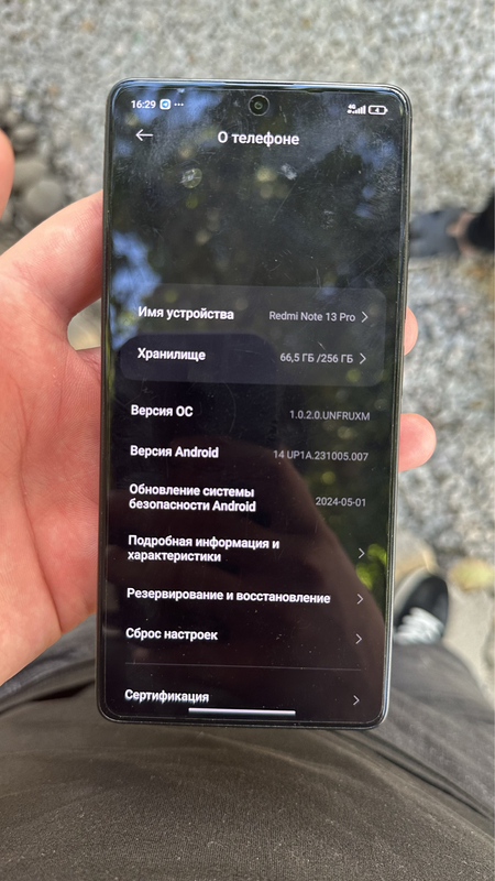 Redmi note 13pro 256gb