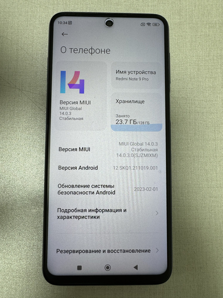 Продается свой Redmi Note 9 Pro