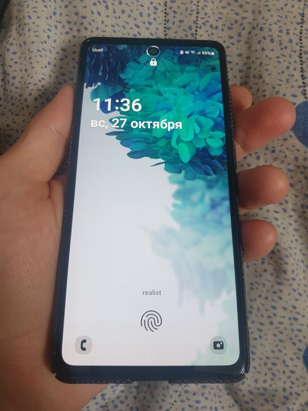 Samsung galaxy S20 Fe